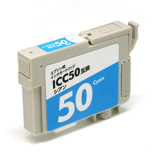 エプソンICC50互換インクカートリッジ